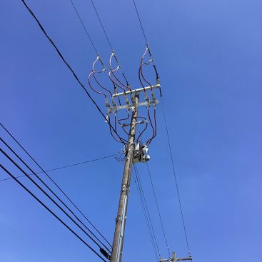 Front Line Power Construction